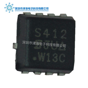 全新原装SIS412DN-T1-GE3贴片DFN-8 1个N沟道集成电路电子IC芯片-阿里巴巴