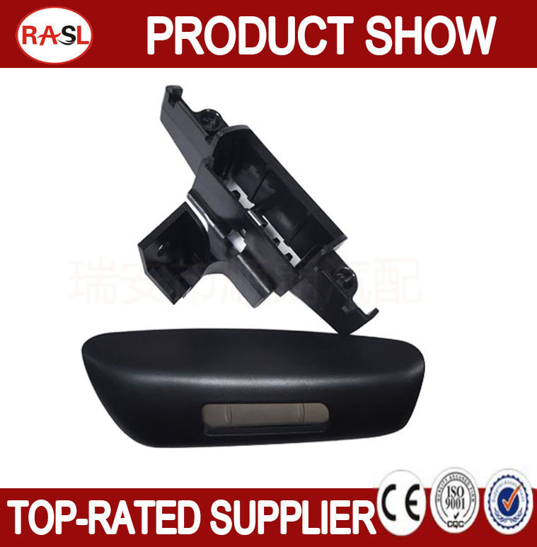 适用宝马 E81 E82 E87 E84 1系水杯架套装（黑色）51160443082-阿里巴巴