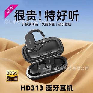 HD313爆款适用于苹果便长续航重低音降噪OWS挂耳式蓝牙运动耳机-阿里巴巴