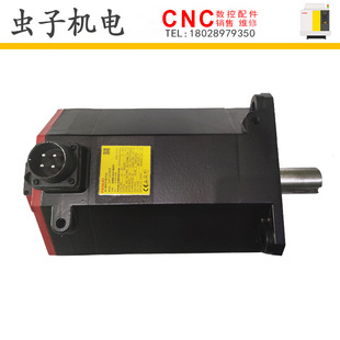 A06B-2247-B200 A06B-0247-B200 FANUC发那科伺服原装现货-阿里巴巴