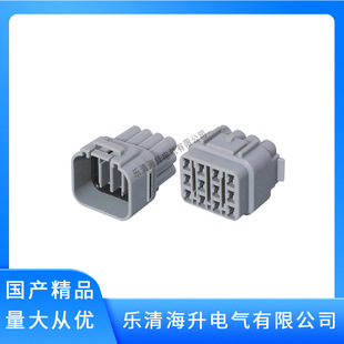 2.2系列车用线束连接器6188-0375国产适用于GTL波箱插头6181-2459-阿里巴巴