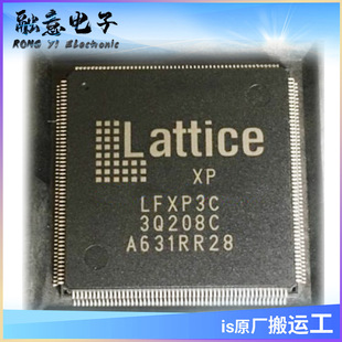 LFXP3C-3QN208C LQFP208 集成电路 IC芯片 现货供应 微控制器-阿里巴巴