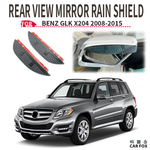 适用奔驰Benz GLK Class后视镜雨眉Rear view mirror rain shield-阿里巴巴