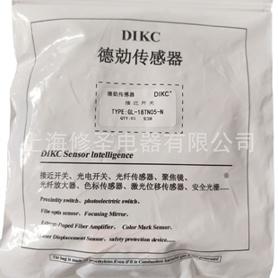 德勀接近开关GL-18TN系列正品DIKC磁性传感器DC10-30V全新原包装-阿里巴巴