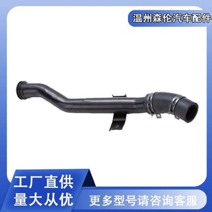 发动机冷却液水管25460-2F001适用于现代汽车配件厂家直供散热管-阿里巴巴