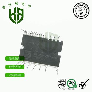 PSS20S92F6-AG 智能IPM 功率20A 模块IGBT 可硅控 三菱智能电源-阿里巴巴