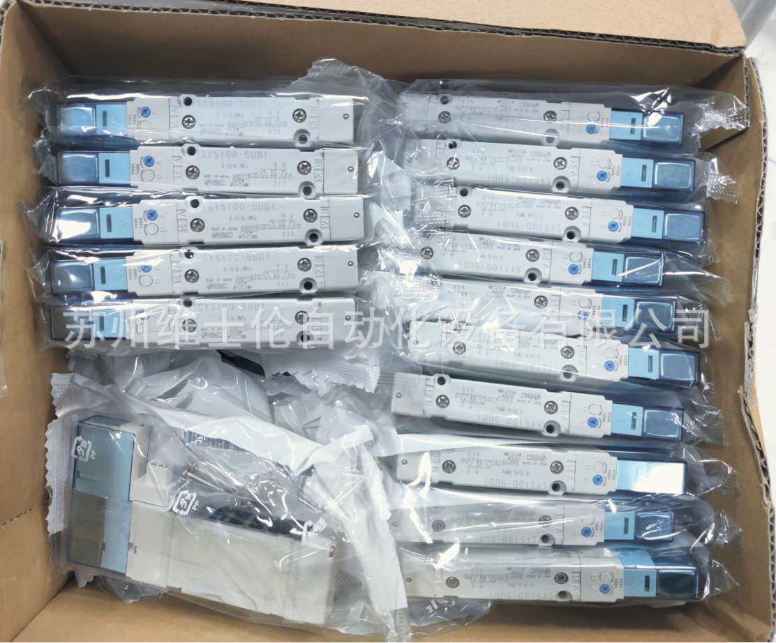 现货供应原装SMC隔板SY50M-26-1A SY50M-26-2A 实物拍摄 正品-阿里巴巴