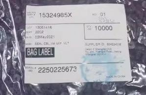 15324985 德尔福 DELPHI 连接器 密封塞 全新原装 正品-阿里巴巴