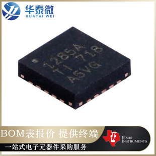 TPS51285ARUKT 丝印1285A QFN-20 线性稳压器芯片 全新原装正品IC-阿里巴巴