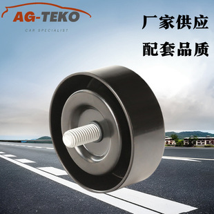 涨紧器 批发低振动2528727000涨紧轮平稳噪音小规格齐全-阿里巴巴