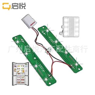 W11042554 W11101384 灯模块板适用于惠而浦 Maytag Amana-阿里巴巴