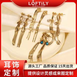 LOFTILY 流苏耳环饰品diy奢华金色耳环小众ins风蝴蝶耳坠首饰批发-阿里巴巴