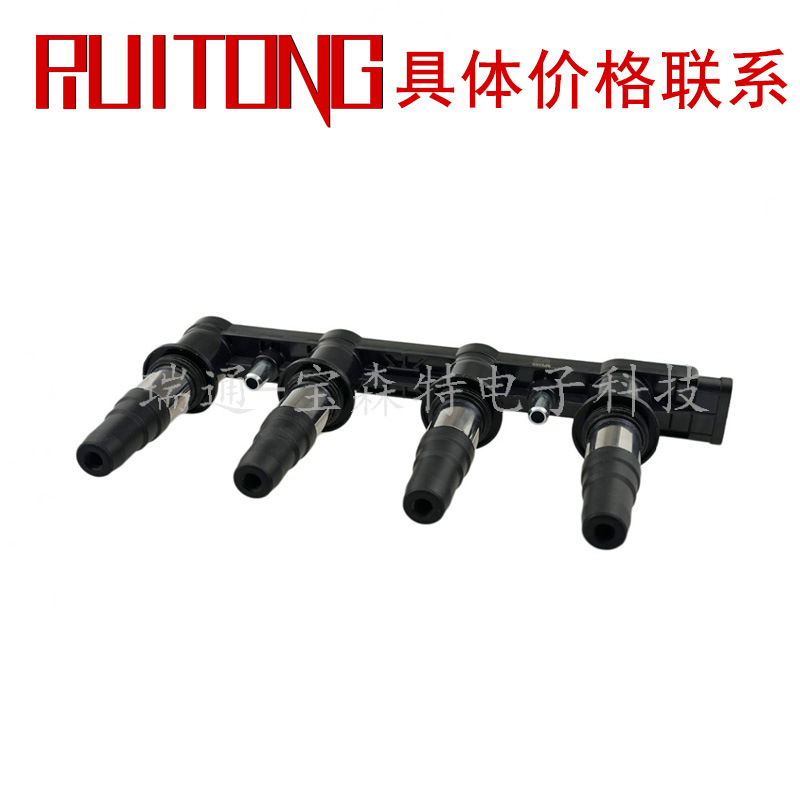 适用于55571790 55584745 55561655 24107493 96476983 25186687-阿里巴巴