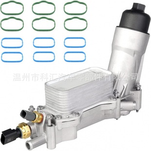 机油散热器总成 68310865AB-阿里巴巴