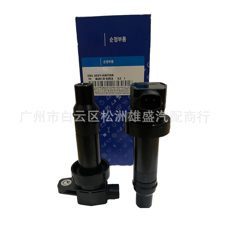27301-3E100适用于现代新悦动1.6瑞纳朗动 起亚瑞迪K2 K3点火线圈-阿里巴巴