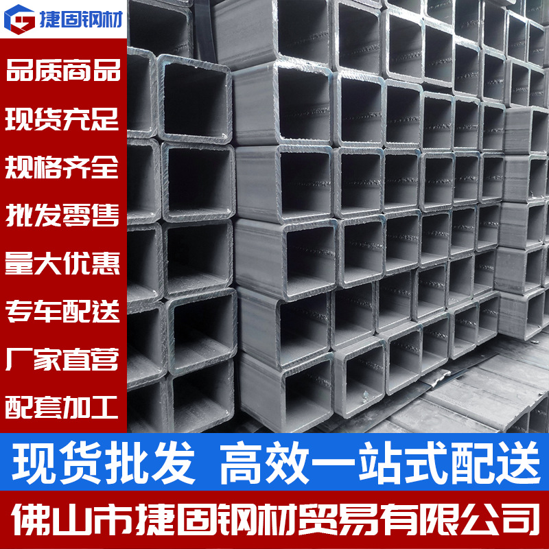 q235b方钢-q235b方钢批发商、制造商 -阿里巴巴