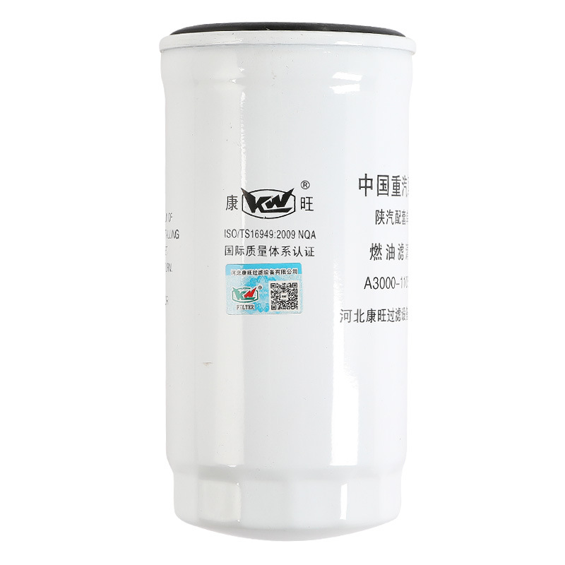 A3000-1105020 CX0712A适配玉CX-6320 柴油滤清器YX-6314 CX0712B-阿里巴巴