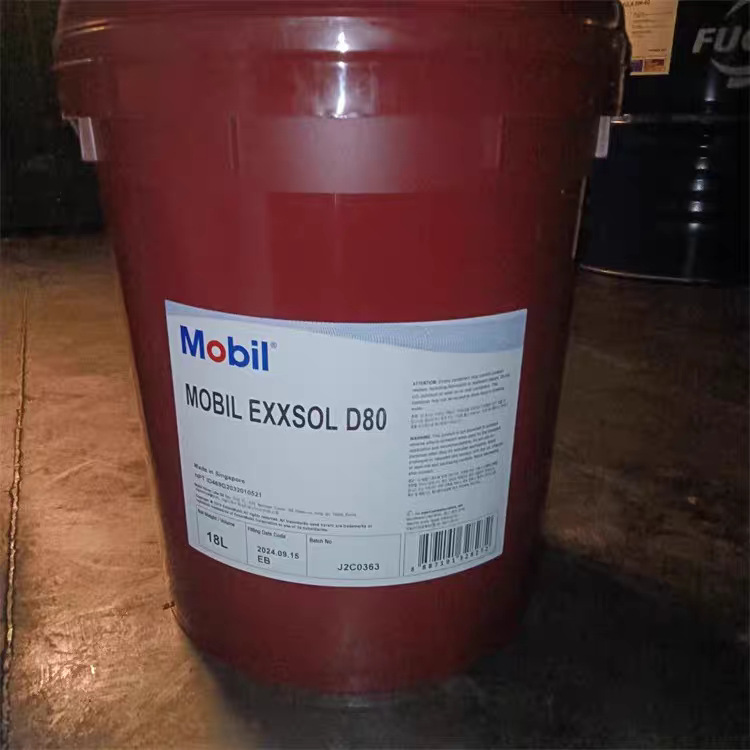 MOBIL美孚EXXSOL D30 D40 D60 D80 D95 D100 D110专用溶剂清洗剂-阿里巴巴