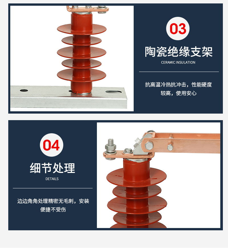 厂家直供户外高压隔离开关HGW9-12-630A复合高压隔离开关-阿里巴巴