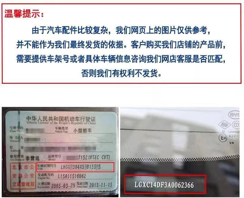 适配A4L A6L Q5 上下摆臂支臂车轮悬挂转向控制臂底盘底盘件-阿里巴巴