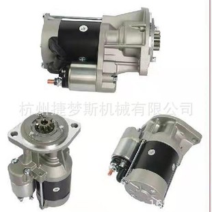 帕金斯启动马达T410874 2871A306 U85046501 2873K401 2873K406-阿里巴巴