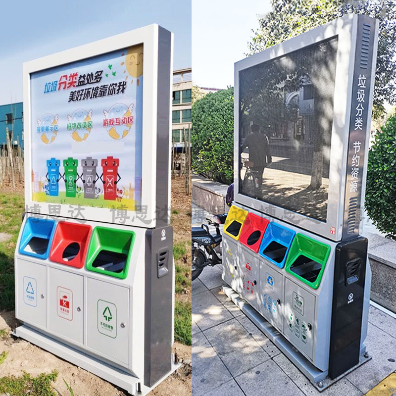 定制铁艺垃圾广告灯箱户外LED屏防水厂家生产-阿里巴巴