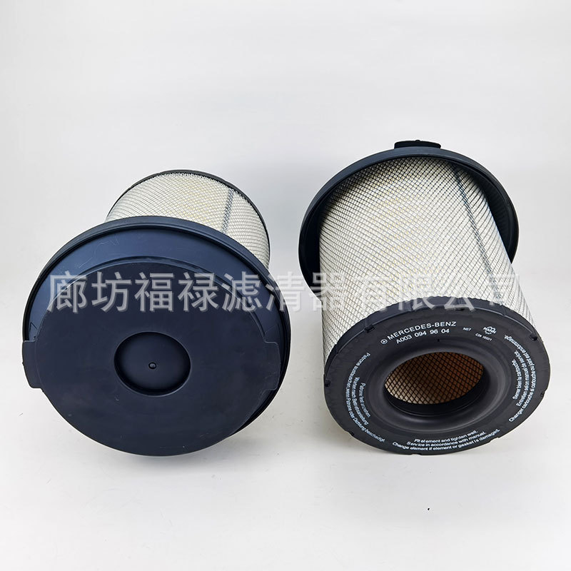 A0030949604空气滤清器0040947404 C29010 C29010KIT滤芯-阿里巴巴