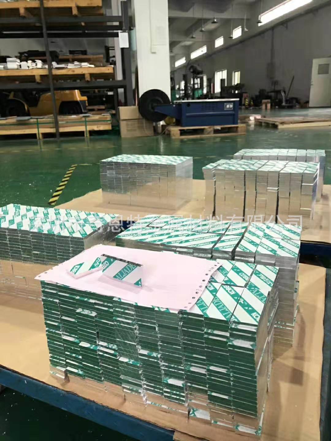 日本神户制钢A5052P-H112铝板贴膜精面光面铝板现货4-80mm可切割-阿里巴巴