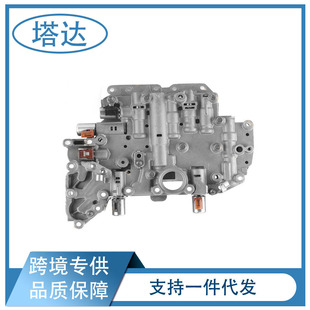 U140E U241 U240E变速箱阀体总成 适用于丰田RAV4凯美瑞雷克萨斯-阿里巴巴