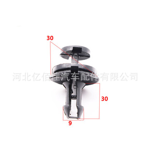 15733971适用于GM雪佛兰索罗德汽车前保险杠前空气导流板固定卡扣-阿里巴巴