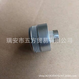 适用于奥迪A6L C7 汽车多媒体播放器 4G0919070 音量调节钮小旋钮-阿里巴巴