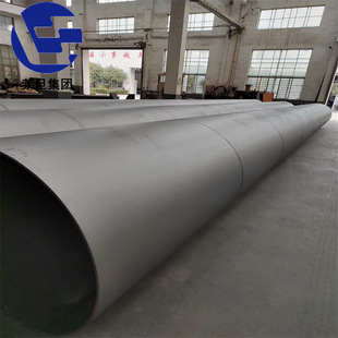 可零切GH2907高温合金板 棒GH907镍基无缝管 质量保证含探伤报告-阿里巴巴