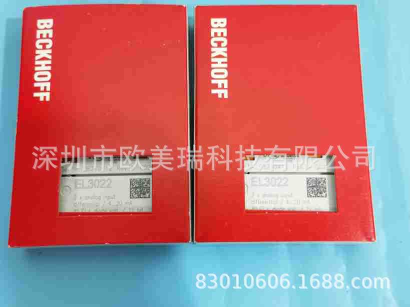 倍福EK1110、EK1122 EK1100 EL5152| EtherCAT 扩展模块耦合器-阿里巴巴