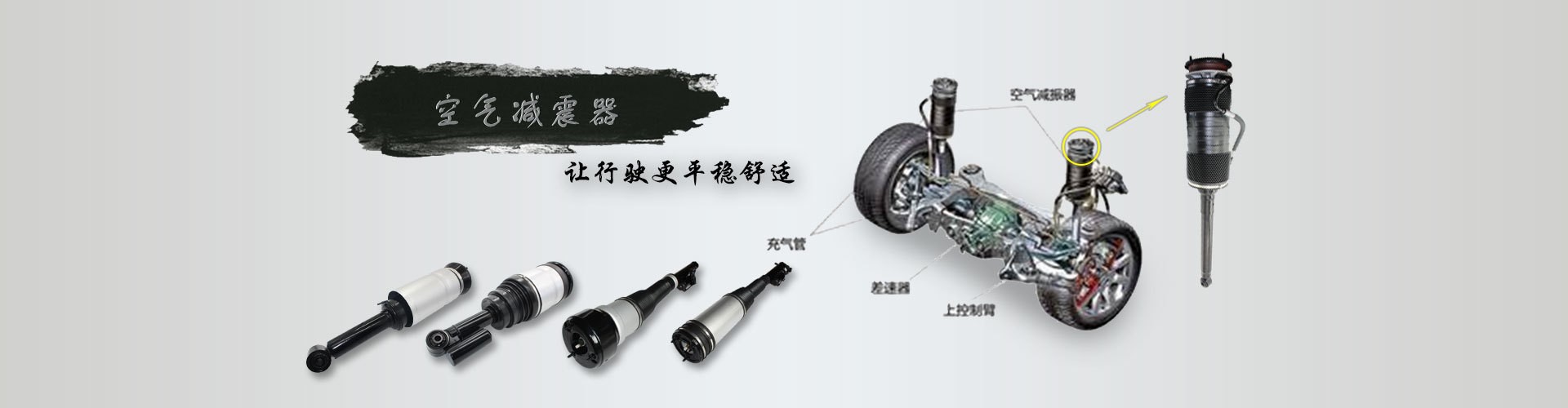 适用于奔驰v级 Vito W447/W448 后左后右汽包A4473280000-阿里巴巴