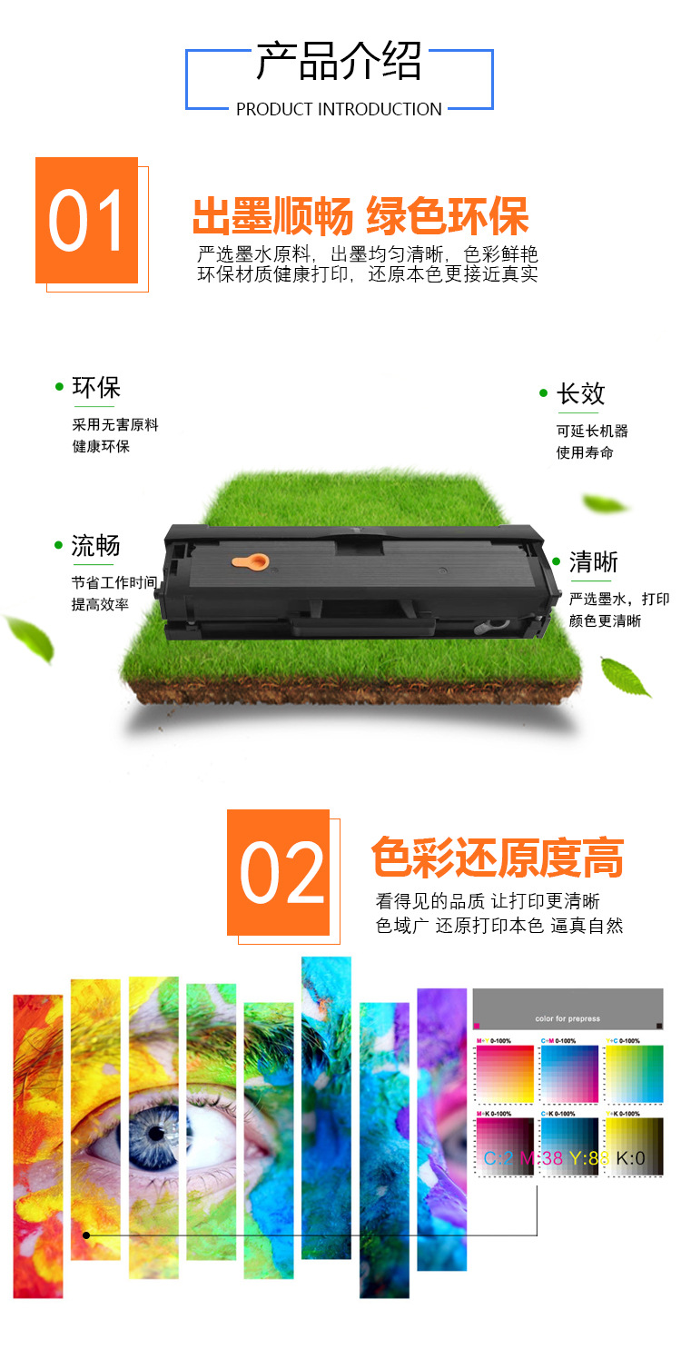 适用LENOVO联想LD202硒鼓 F2072/M2041/S2003W/S2002 易加粉硒鼓-阿里巴巴