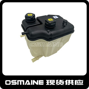 670031651 670007905 适用于玛莎拉蒂吉博力 莱万特副水壶 膨胀箱-阿里巴巴