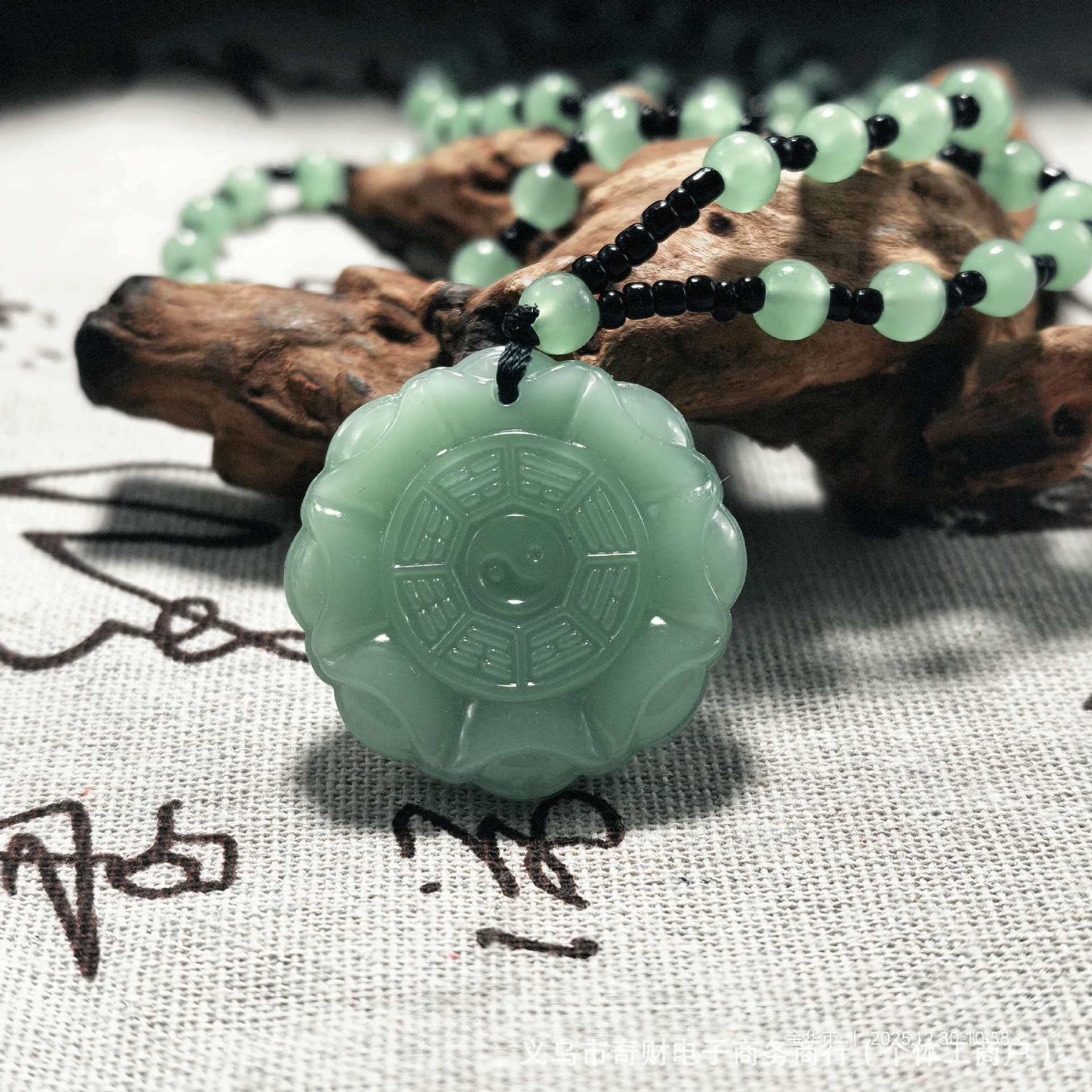 和田玉吊坠乾坤太极阴阳五行八卦玉佩挂件道家信物男女款玉石项链-阿里巴巴