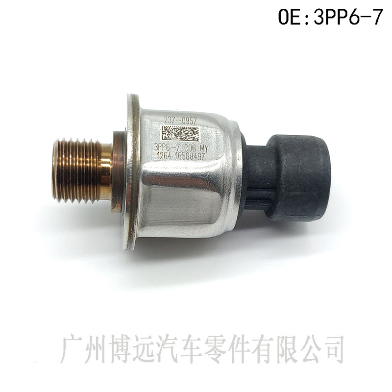 工程机械3PP6-7高质量电器件机油压力传感器237-0957，2370957-阿里巴巴