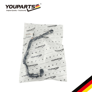 变速箱散热器水管 适用于宝马F02/740，N54 17127580960-阿里巴巴