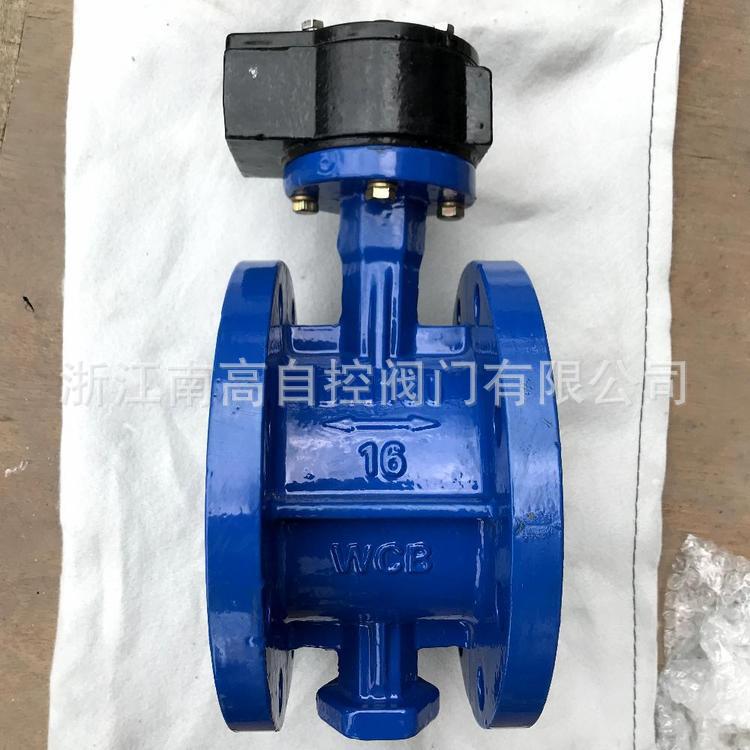 D341X-10C DN500 软密封三偏心铸铁蝶阀 铸钢蝶阀 过水蝶阀-阿里巴巴