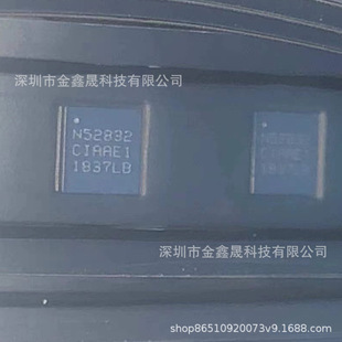 全新原装 NRF52832-CIAA-R N52832 无线蓝牙芯片 贴片WLCSP-阿里巴巴