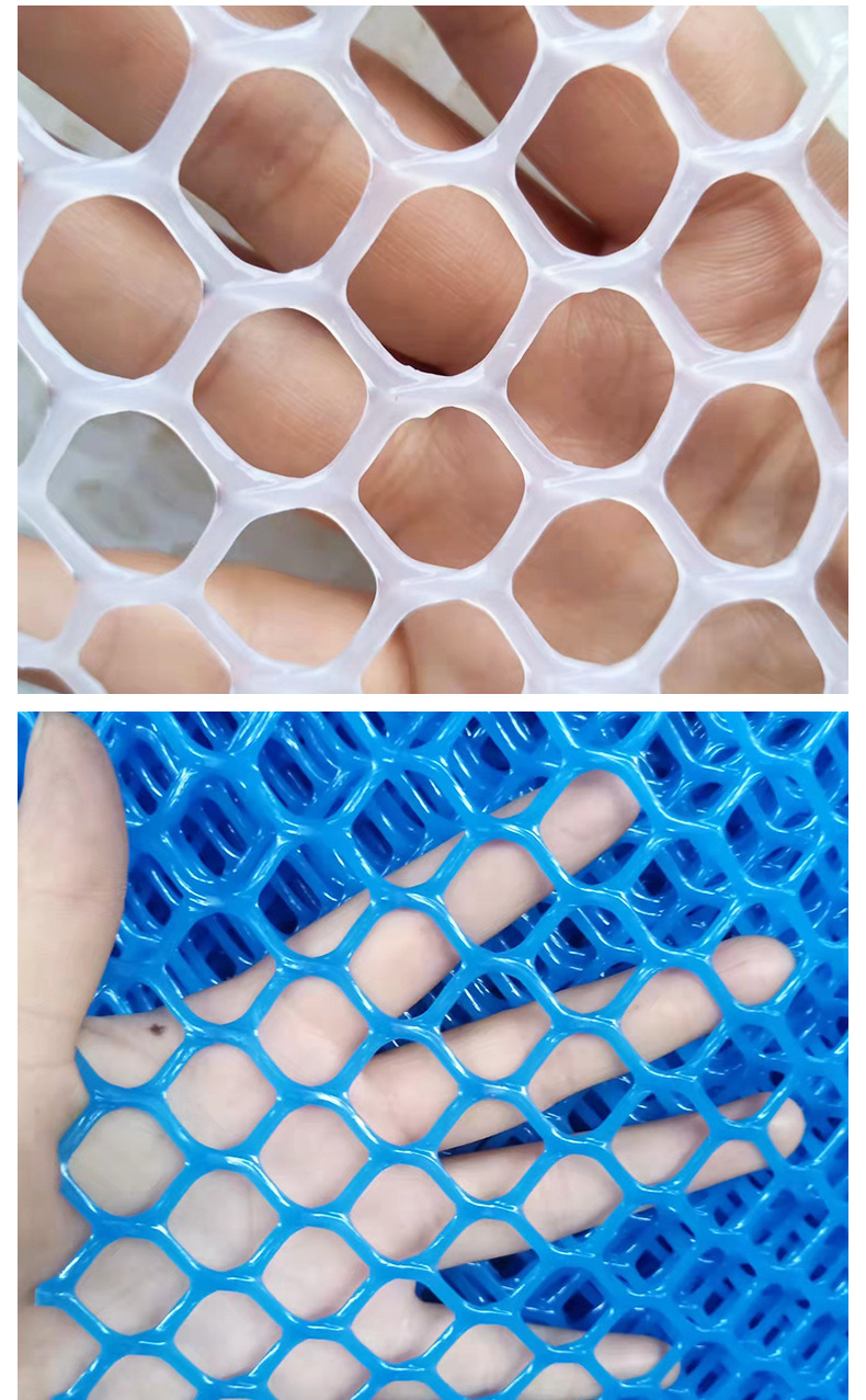 批发绿色塑料平网塑料网片养鸭养鹅养鸡围栏网养殖网塑料胶网-阿里巴巴