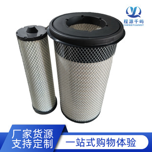 空气滤清器空气滤芯空滤4700940 P608116P608391发电机组空压机-阿里巴巴