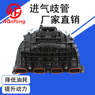 适用于宝马,N20, 进气歧管。进气管 ,11617588126-阿里巴巴