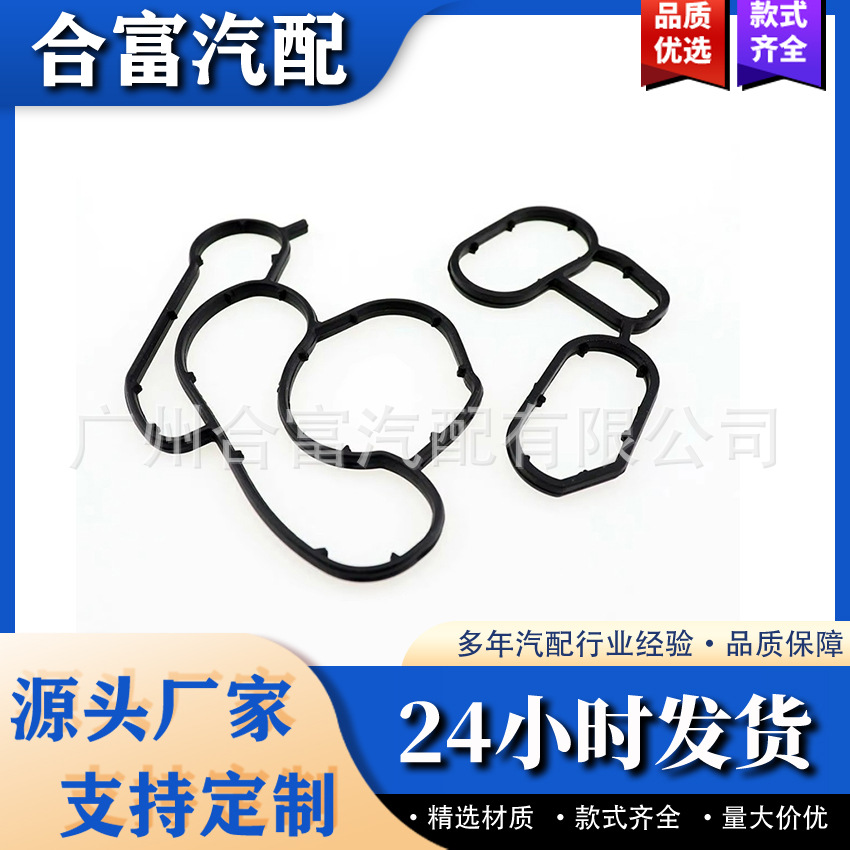 bmw滤器-bmw滤器批发、促销价格、产地货源 - 阿里巴巴