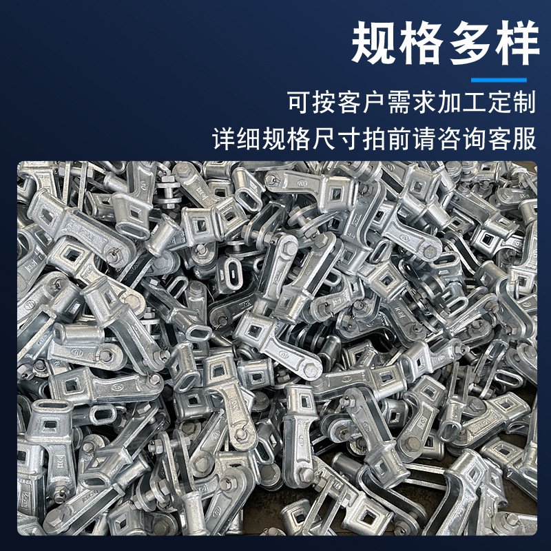 厂家直销 楔形线夹NX-1 NX-2 NX-3 电力金具线路金具马钢件-阿里巴巴