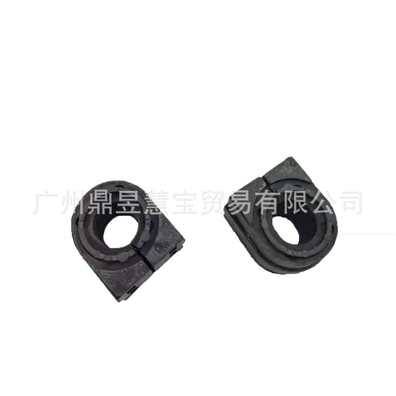 适用于别克君越君威雪佛兰迈锐宝后稳定杆胶套衬套84342011-阿里巴巴