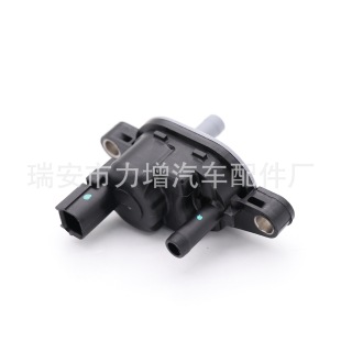 碳罐电磁阀 36162RMXA01 36162-RMX-A01 适用于本田奥德赛雅阁-阿里巴巴