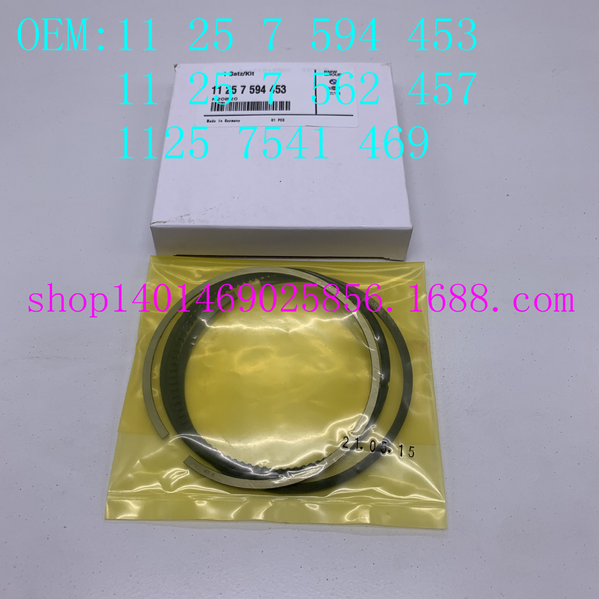 适用于BMW N20.B20 N46.B20 活塞环11257594453 PISTON RING-阿里巴巴