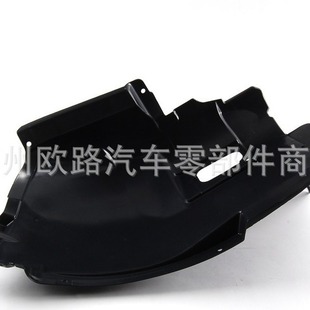 适用奔驰宝马前叶子板内衬51717394815H 51717394816H 6396842177-阿里巴巴